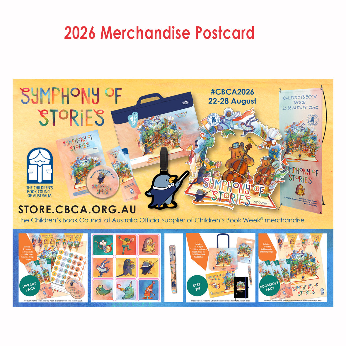 2026 CBCA Merchandise Post Card – Children's Book Council of Australia